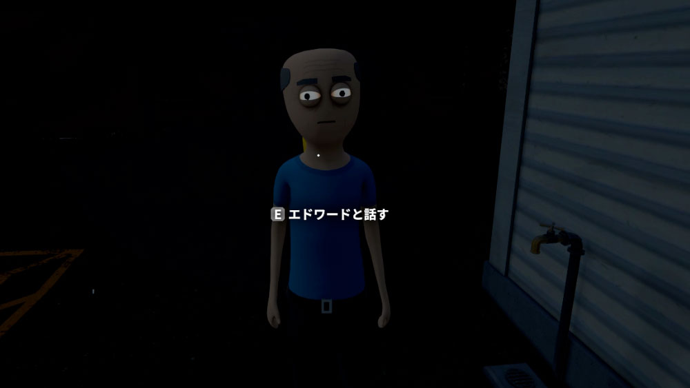 倉庫作業員(Handler)｜Schedule 1 攻略Wiki